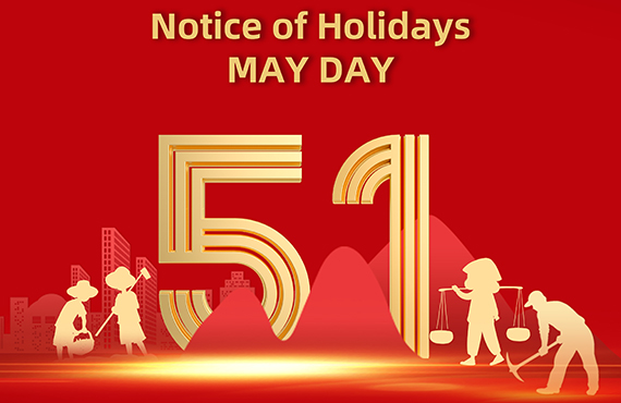 May Day Holiday Notice